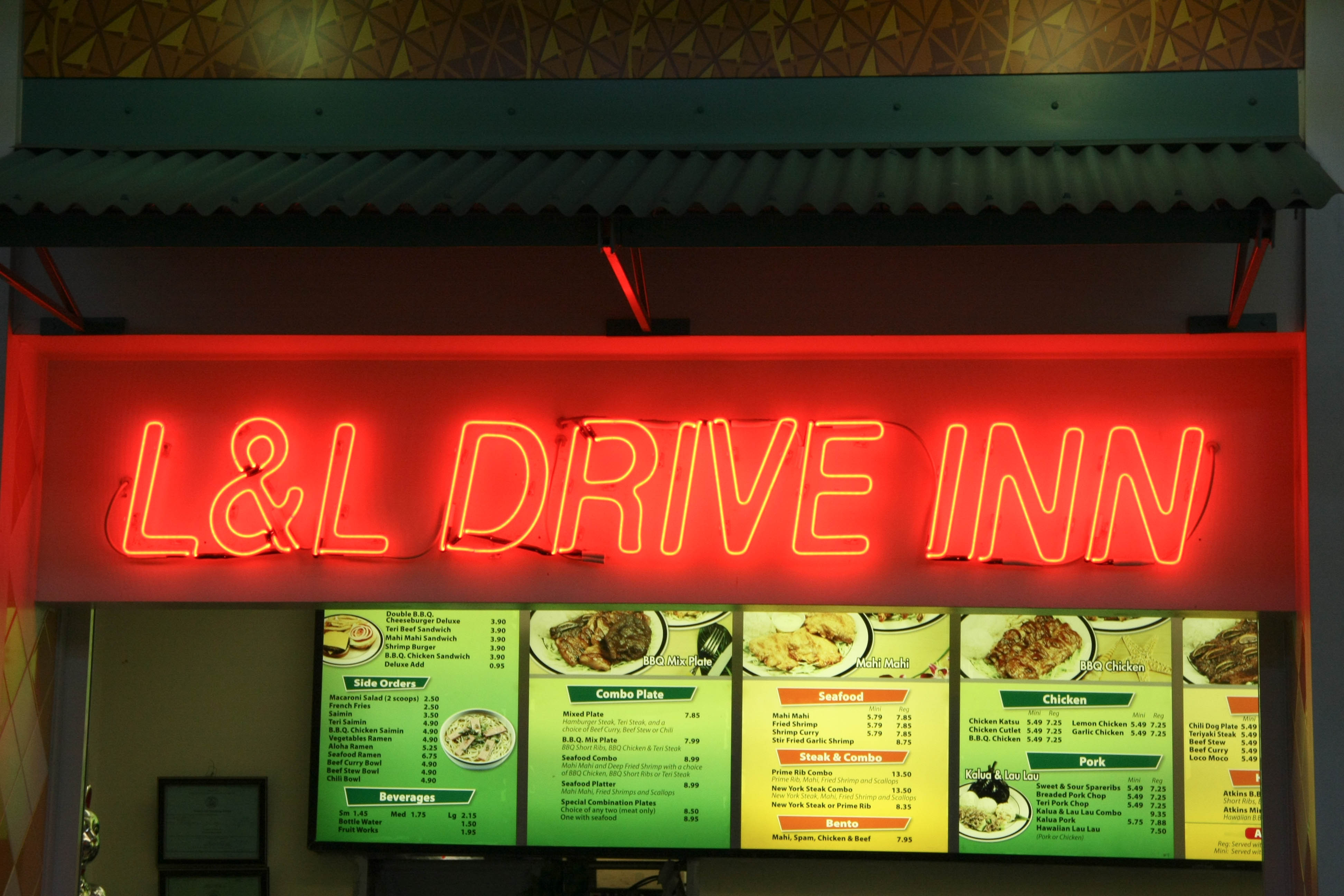 lldriveinnlahaina1 | Maui Restaurants Blog