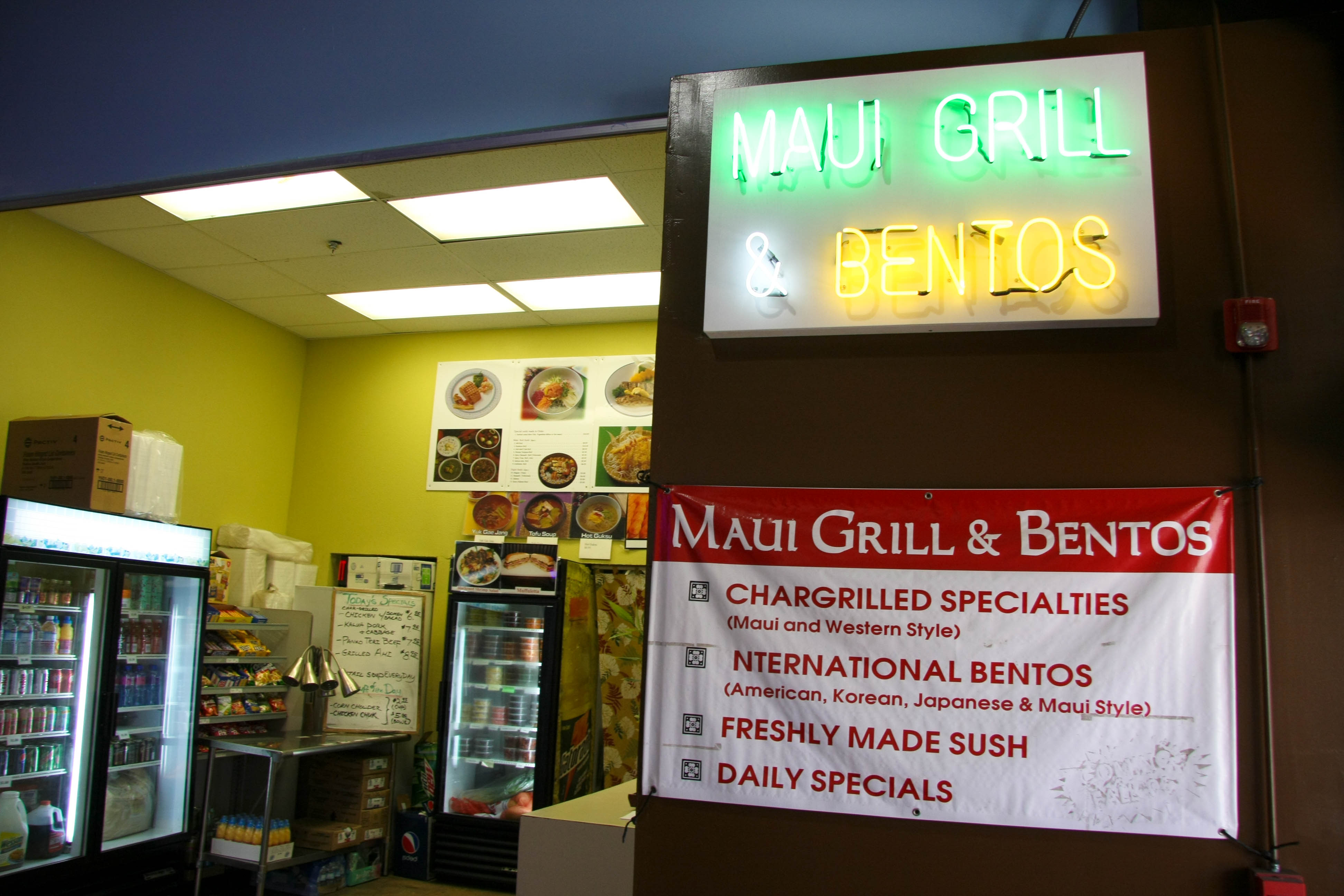 mauigrillbentos2 | Maui Restaurants Blog